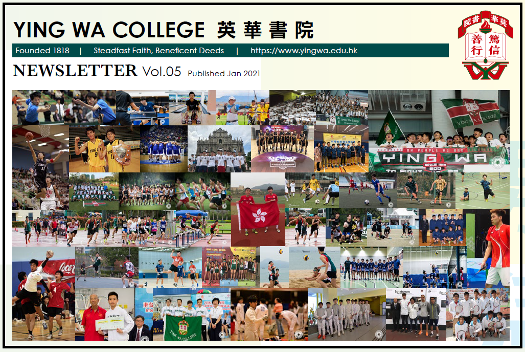 Ying Wa College