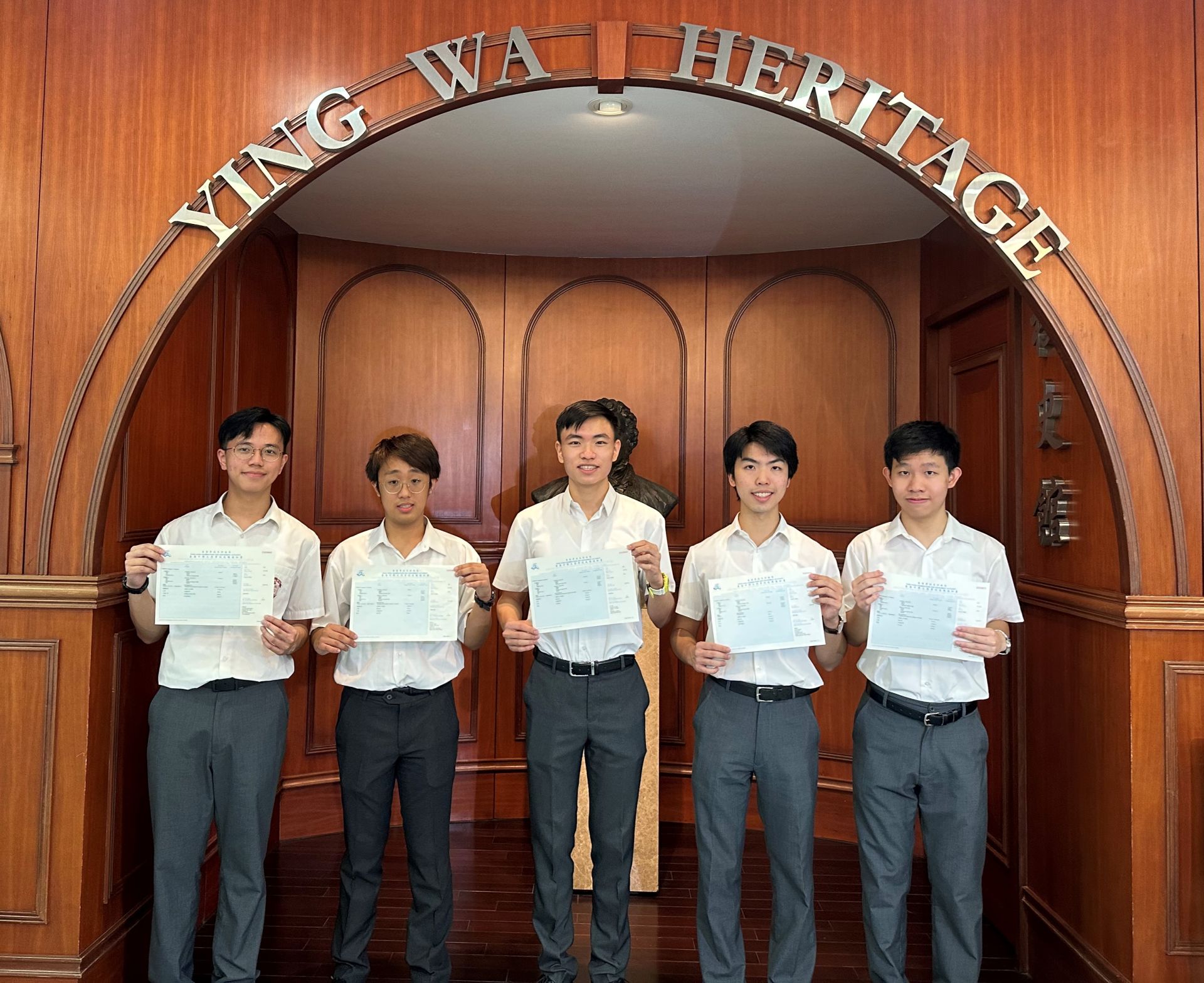 Ying Wa College